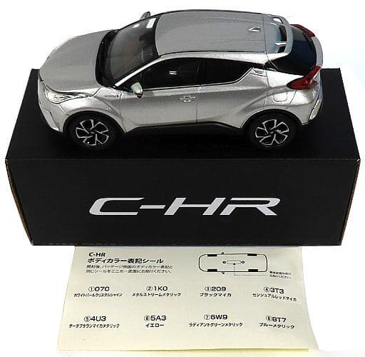 1/30 Metal Storm C-HR (Toyota Metallic) Color Sample Display Model [1K0 ...