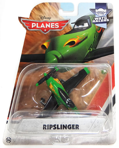 Planes Ripslinger Toy