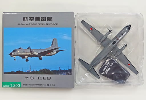 Minicar 1/200 Japan Air Self-Defense Force YS-11EB #02-1159 [YS21139] | Toy Hobby | Suruga-ya.com