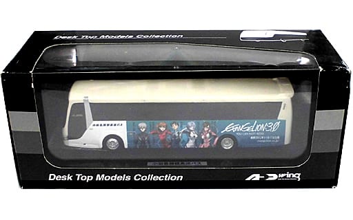 Minicar 1/80 Evangelion Wrapping Bus (White) 「 Evangelion Shin Gekijoban : Q 」 Desktop Model ...