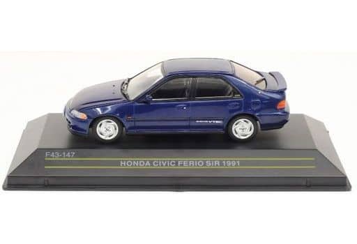 Minicar 1/43 Honda Civic Ferio SiR 1991 (Blue) [F43-147] | Toy Hobby ...