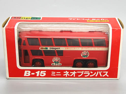 Minicar Mini Neoplan Bus (Red) 「 Diamond Pet B-15 」 [0001846] | Toy ...