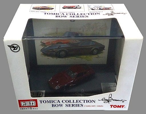 FAIRLADY 240 ZG (Dark Red) 「 Tomica Collection BOW Series 」 [562108 ...