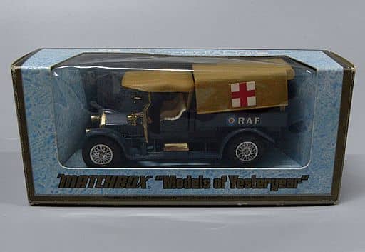 1/47 1918 Crossley RAF Tender (Dark Blue x Brown) "MATCH BOX MODELS OF ...