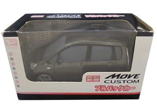 Minicar NEW MOVE CUSTOM (BLACK) PULL BACK CAR | Toy Hobby | Suruga-ya.com