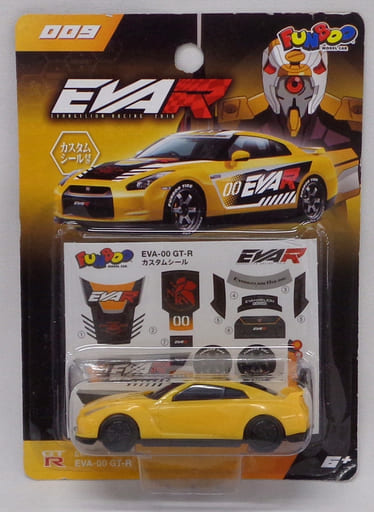 EVANGELION RACING EVA-00 GT-R (Yellow) 「 Evangelion New Theater ...