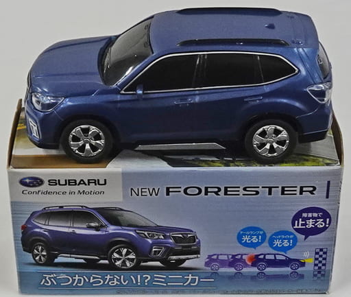 SUBARU NEW FORESTER (Blue) EyeSight WO N'T HIT? Mini car campaign ...