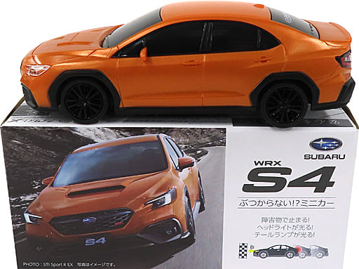Subaru WRX S4 (Solar Orange / Pearl) iSight X Mini cars that do not ...