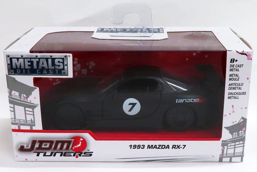 1/32 1993 MAZDA RX-7 #7 (Black) "JDM Tuners" [24057] | Toy Hobby ...
