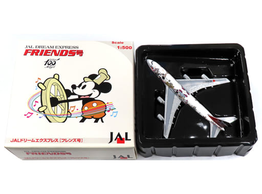 1/500 JAL BOEING 747-400 Dream Express #JA8908 | Toy Hobby | Suruga-ya.com