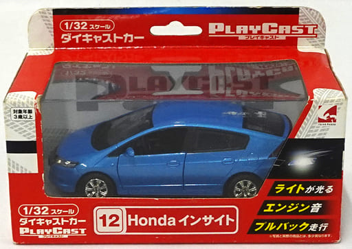1/32 Honda Insight (light blue) "Playcast No. 12" pull back car [66724 ...