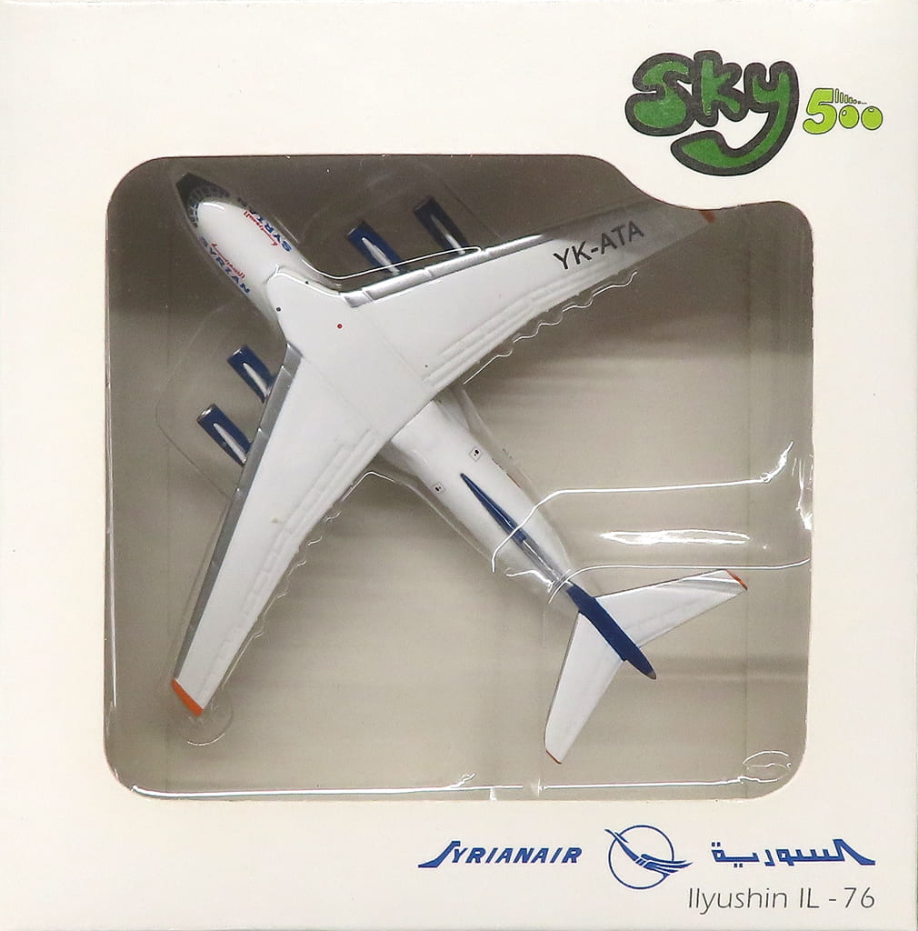 駿河屋 - 1/500 Syrian Air Ilyushin IL-76 #YK-ATA [AM90225]（モデルカー）