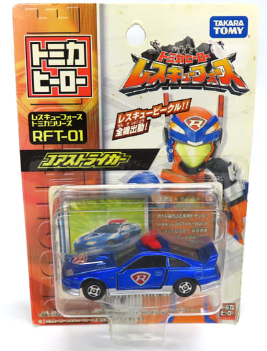 Core Striker (Blue x Silver) "Tomica Hero Rescue Force RFT 01" | Toy ...