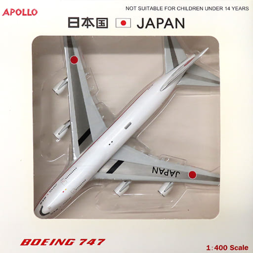 1/400 JAPAN JAPAN BOEING 747 #20-1101 [A13145] | Toy Hobby | Suruga-ya.com