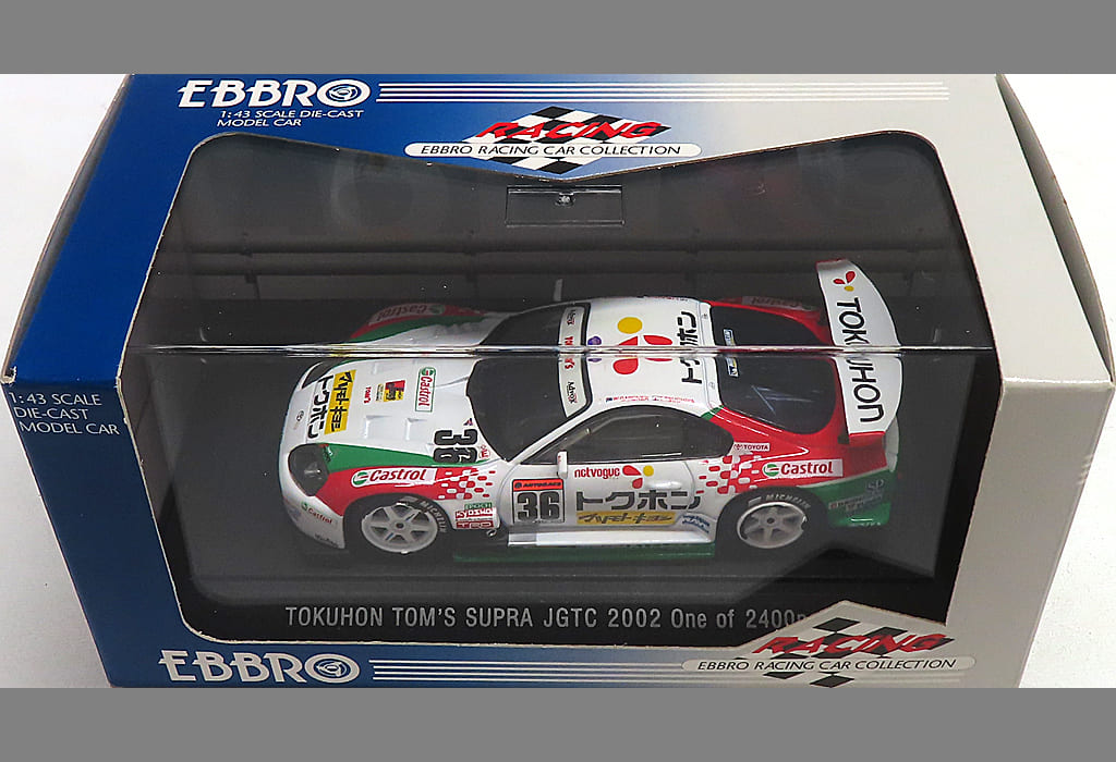 駿河屋 - 1/43 TOKUHON Tom’s SUPPA JGTC 2002(ホワイト) 「RACING CAR COLLECTION ...