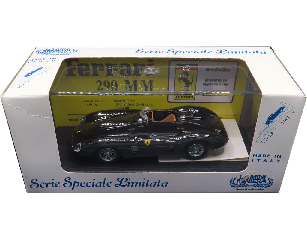 駿河屋 - 1/43 FERRARI 290MM GUN BARREL(クロームメッキ) [8916]（モデルカー）