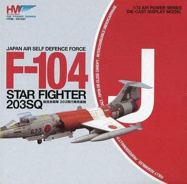 1/72 F-104J Star Fighter self-Defense Force 203 Squadron 「 AIR POWER ...