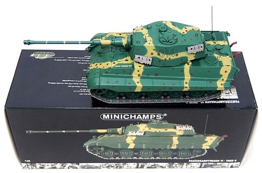 1/35 PANZERKAMPFWAGEN VI TIGER II Schwere Panzerbteilung 503 Berlin ...