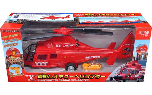 Minicar Sound & Light Fire and Rescue Helicopter (Red) | Toy Hobby ...