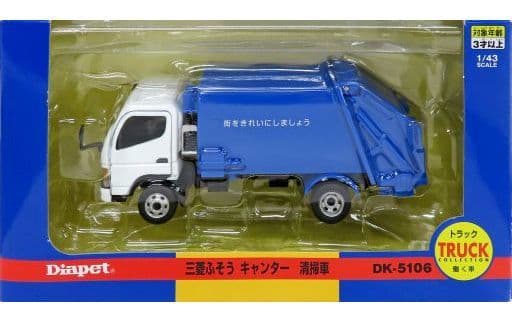 Mitsubishi Fuso Canter Cleaning Vehicle (White x Blue) "Diapet" [DK ...