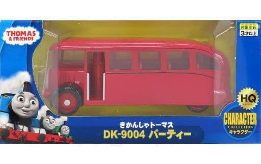 Thomas Bartee "Diapet" [DK-9004] | Toy Hobby | Suruga-ya.com