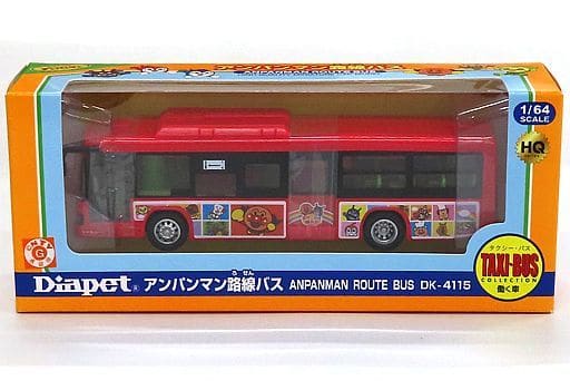 1/64 Anpanman Route Bus "Diapet" [DK-4115] | Toy Hobby | Suruga-ya.com