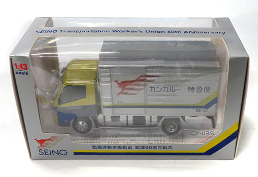 1/43 Seino Transportation Kangaroo Limited Express Truck (Silver x ...