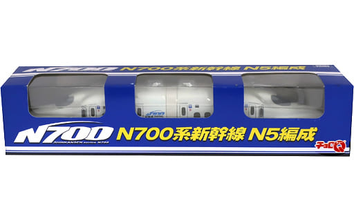 CHORO Q N700 Series Shinkansen N5 Train Series 2-car Connected Set (White x Blue) | Toy Hobby ...