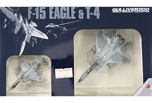 Minicar 1/200 F-15J/T-4 304SQ (2-Machine Set) "WORLD AIRCRAFT ...