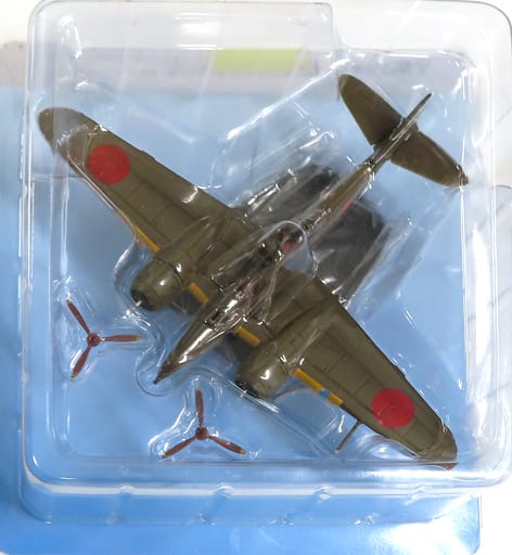 [Single item] · 102 Otsu Raider "The Japanese Army and Navy Aircraft ...