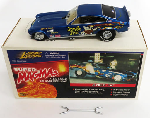 1/24 JUNGLE JIM (Twilight Blue) "SUPER MAGMAS" [382-01] | Toy Hobby ...