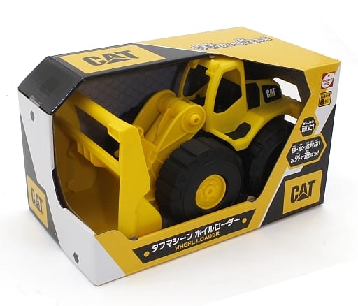 Minicar CAT Tough Machine Wheel Loader (Yellow) [TM012] | Toy Hobby ...