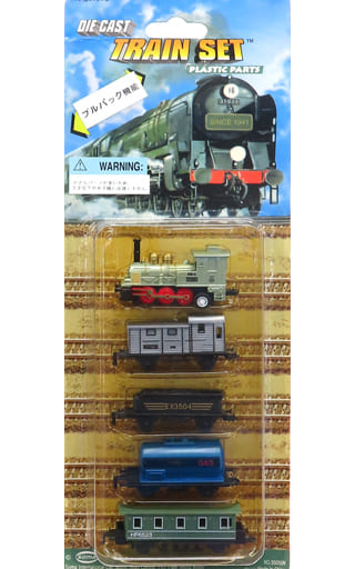TRAIN SET (5-Car Set) Pullback Car [35050N] | Toy Hobby | Suruga-ya.com