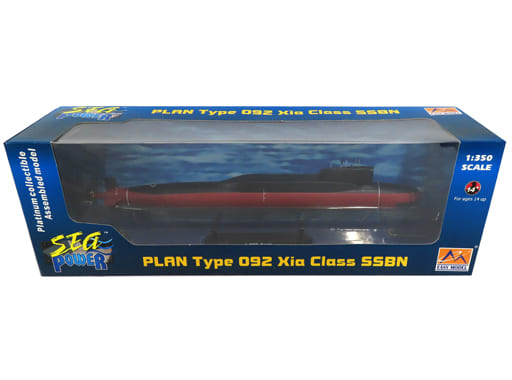 Minicar 1/350 PLAN Type 092 xia Class SSBN "SEA POWER" [37506] | Toy ...