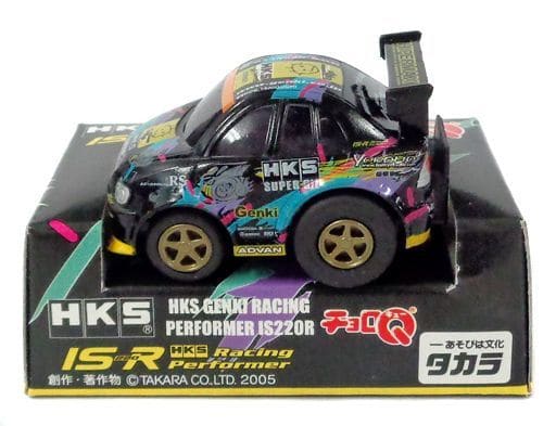 CHORO Q Altezza IS220R Genki Racing Performer (Black x Sky Blue x ...
