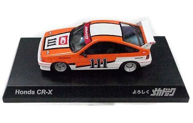 Minicar 1/64 Honda CR-X Furumi-sho #111 (orange x white) 「 Yoroshiku ...