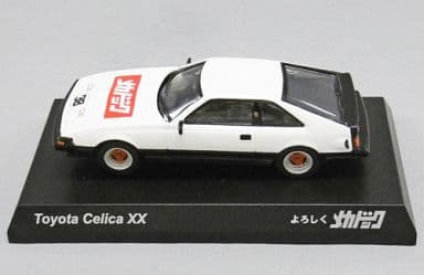 Minicar 1/64 Toyota Celica XX Sho Kazami #38 (White) 「 Yoroshiku ...