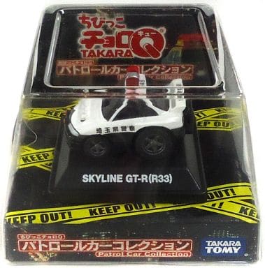Little CHORO Q SKYLINE GT-R R33 Saitama Prefectural Police #548 (White ...