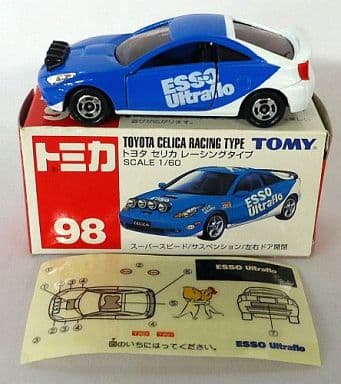 Minicar 1/60 Toyota Celica Racing Type (Blue x White / Red Box ...