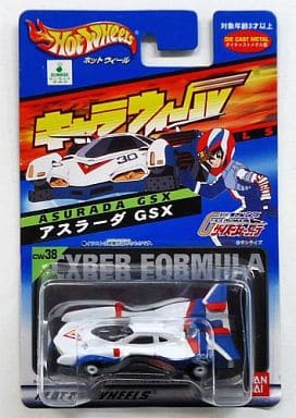 Minicar Asrada GSX 「 FUTURE GPX CYBER FORMULA 」 Character Hot Wheels ...