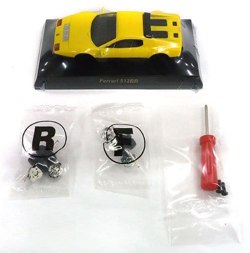 Minicar 1/64 Ferrari 512 bb (yellow) "Ferrari Mini Car Collection ...
