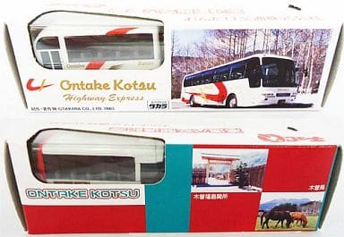 CHORO Q : Ontake Highway Express Bus (White) & Fixed-route Bus (White x ...