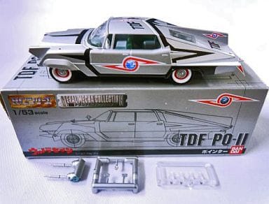 1/53 TDF PO-II Pointer "ULTRASEVEN" HG Series Metal Mechanism ...