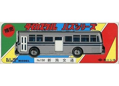 1/100 Niigata Kotsu (Silver x Dark Green) "Dai-Scale Bus Series No. 150 ...