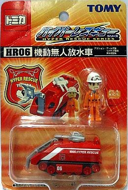 HR06 Mobile Unmanned Water Truck 「 Tomica Hyper Rescue 」 | Toy Hobby ...