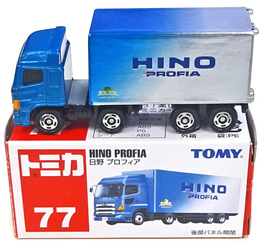 Minicar Hino Profia (Blue / Red Box / Made in China / TOMY Blue ...