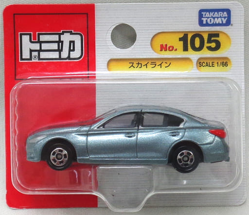 1/66 Skyline (Metallic Light Blue) "Tomica No. 105" | Toy Hobby ...
