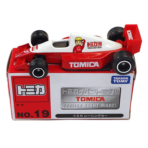 Minicar Tomica Racing Car #3 (Red x White / Made in China) "Tomica ...