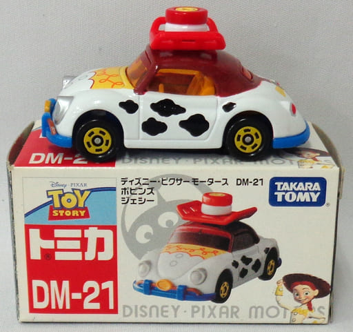 Minicar Popins Jesse (White x Yellow x Brown) 「 Tomica Disney Pixar Motors DM-21 」 | Toy Hobby ...