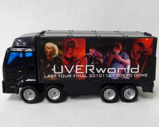 UVERworld Tour Track (Black) "UVERworld LAST TOUR FINAL at TOKYO DOME ...